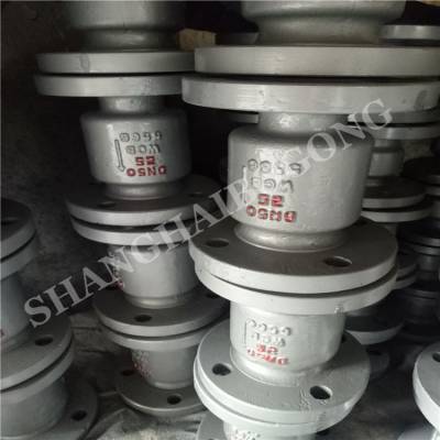 【不锈钢304材质 H42W-16P DN100 立式止回阀 法兰连接止回阀 静音止回阀 上海渤工阀门】价格_厂家-供应商网