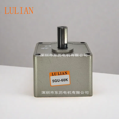 【LULIAN陆连电机专用减速机5GU-60K GEAR HEAD马达齿箱减速箱】价格_厂家-供应商网