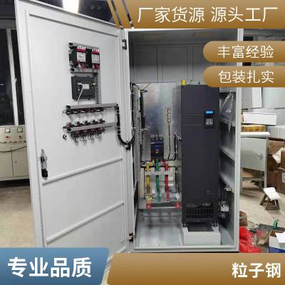 【IP55仿威图机柜 ES五折型材控制柜 工控柜户内配电柜 亿梵科技】价格_厂家-供应商网