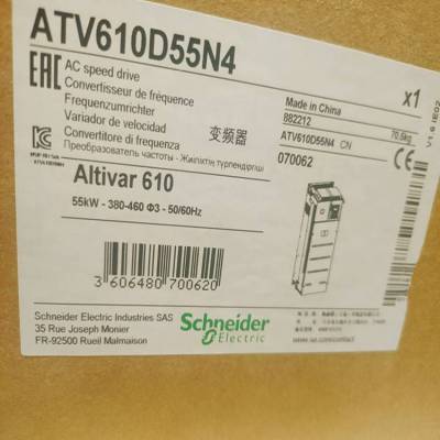 【ATV610系列变频器ATV610D55N4 变频器】价格_厂家-供应商网