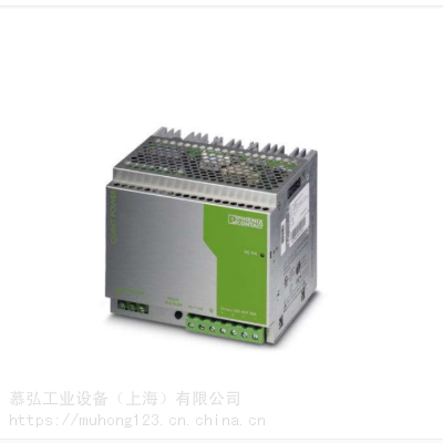 【菲尼克斯电源2938879-QUINT-PS-100-240AC/24DC/40通用型】价格_厂家-供应商网