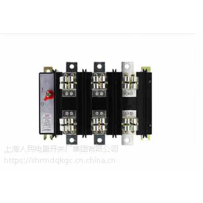 【HH15（QSA）-1000/3 1000A上海人民隔离开关熔断器组价格】价格_厂家-供应商网