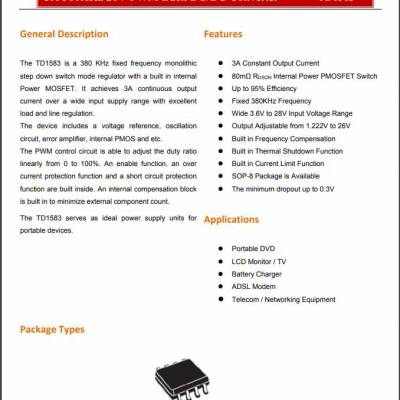 【泰德TD1583降压控制芯片，输入28V输出电压可调，输出电流3A】价格_厂家-供应商网