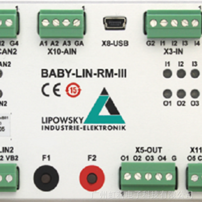 【Baby-LIN-RM-III LIN总线仿真测试工具 | 虹科汽车电子|Lipowsky】价格_厂家-供应商网