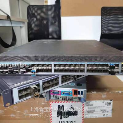 【AR502H-CN，AR502H-5G 华为路由器回收，华为设备回收价格】价格_厂家-供应商网