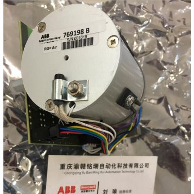 色谱滑阀附件 753K002N-11【全新备件】 - 供应商网