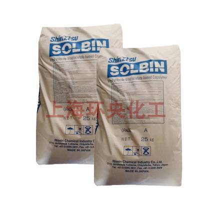 【SOLBIN A日信三元氯醋树脂】价格_厂家-供应商网