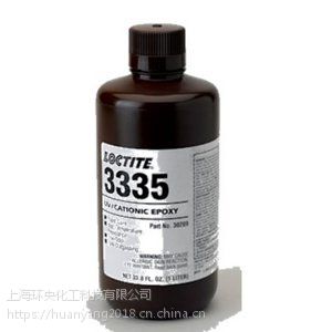 【LOCTITE EA 3335 乐泰3335胶水 是一种单组分环氧基胶粘剂】价格_厂家-供应商网