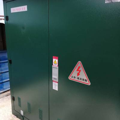 【DFW-10KV 一进四出电缆分支箱 一进五出电缆分支箱 一进六出电缆分支箱】价格_厂家-供应商网