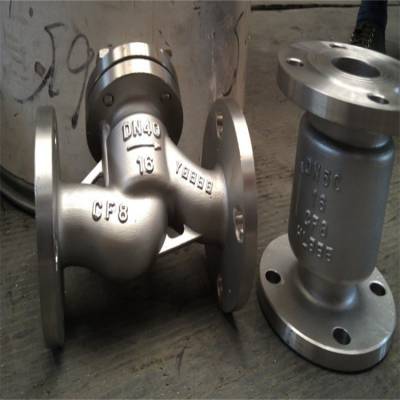 【H41H-16C DN200升降式止回阀结构图-技术参数-安装尺寸】价格_厂家-供应商网