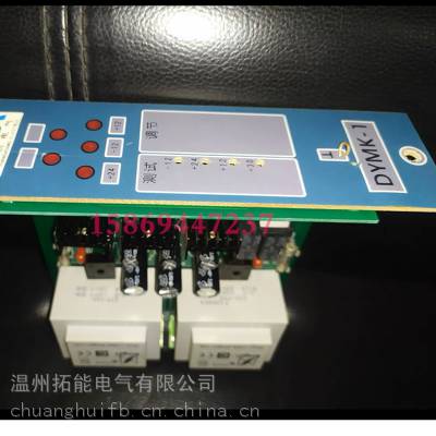 【CSJK-1 测速接口板CSJK-I测速接口板】价格_厂家-供应商网