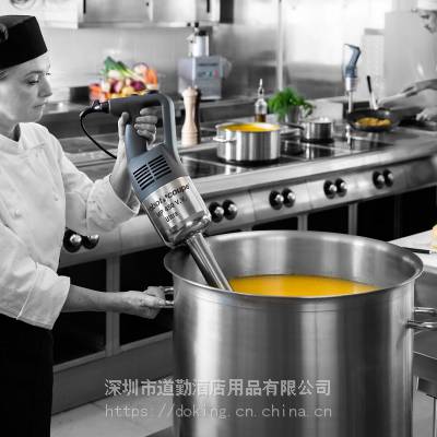 罗伯特MP450 Ultra饮品搅拌机_Robot Coupe罗伯特手提搅拌机厂家价格价格 - 推发网