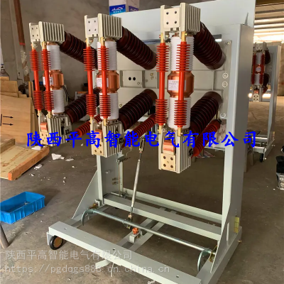 【ZN12-40.5/1250A/1600A/2000A/2500A-31.5户内高压真空断路器】价格_厂家-供应商网