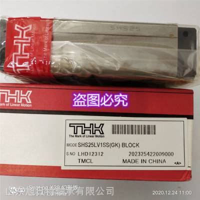 THK滑块 SHS25LV1SS THK直线导轨价格 - 推发网
