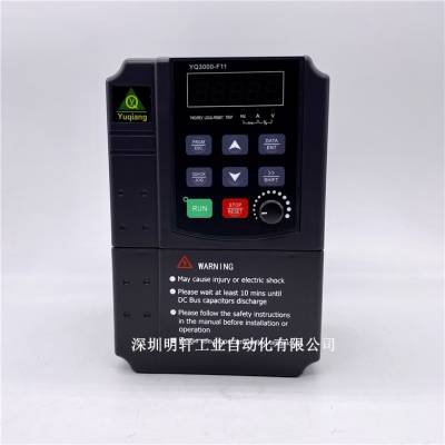 【誉强变频器 YQ3000-G7/F7/F11/G11/V7/A7变频器0.75-110kw】价格_厂家-供应商网