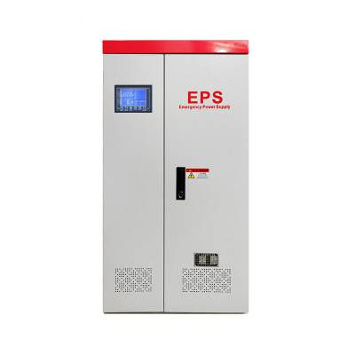 EPS应急电源20KW输入380V /220V可调应急供电90分钟价格 - 推发网
