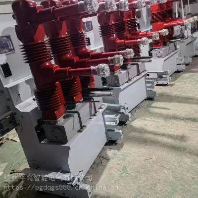 【LN2-40.5型配用CT10或连体型弹簧操动机构35KV户内手车式六氟化硫SF6断路器】价格_厂家-供应商网