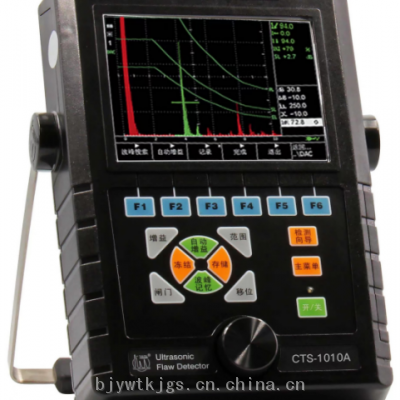 【数字式超声探伤仪 型号:CTS-1010A 金洋万达】价格_厂家-供应商网