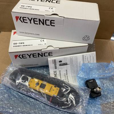 【GS-71P5安全门开关电磁锁定 电缆引出型(5m)议价出售】价格_厂家-供应商网