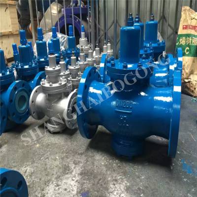 【液体减压阀 Y42X 水、油品、空气减压阀 Y42X-25C 弹簧式减压阀】价格_厂家-供应商网