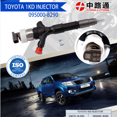 【适配于电装电磁控制阀 096600-0033】价格_厂家-供应商网