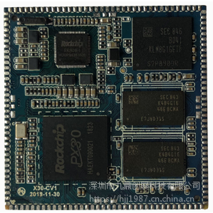 【PX30四核64位a35低功耗高性能行业芯片核心板】价格_厂家-供应商网