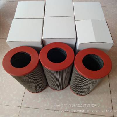 【船舶发动机滤芯306609 01NR.1000.40G.10.B.P 英德诺曼滤芯 不锈钢材质】价格_厂家-中国供应商