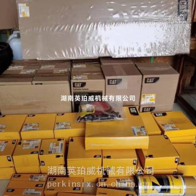 【卡特C-15发动机配件液压件底盘件结构件CAT电器件属具件压缩机1835106零配件快递配送】价格_厂家-供应商网