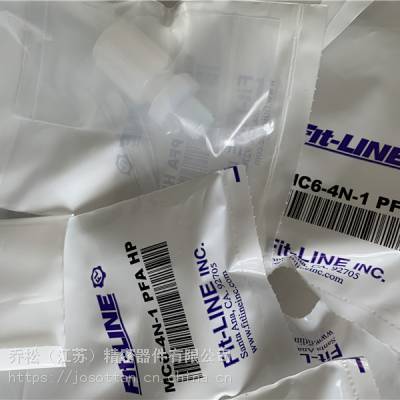 美国FIT-LINE PFA外螺纹直通接头 PFA三通 PFA弯头 PFA由令直通价格 - 推发网