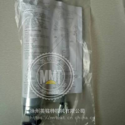 【CAT卡特黄油枪8F-9866挖掘机8F9866旋挖钻四轮一带Undercarriage parts】价格_厂家-供应商网