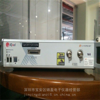 【美国LitePoint莱特波特IQ2011 IQ2011 蓝牙测试仪 莱特波特IQ2011】价格_厂家-供应商网