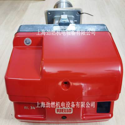 【RL34/RL44/RL50 利雅路RIELLO燃烧机 轻油/柴油燃烧器 RL 34 MZ】价格_厂家-供应商网