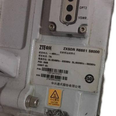 【中兴ZXSDR B8200 B8300 C100 BBU 2G 3G 4G基站网络】价格_厂家-供应商网