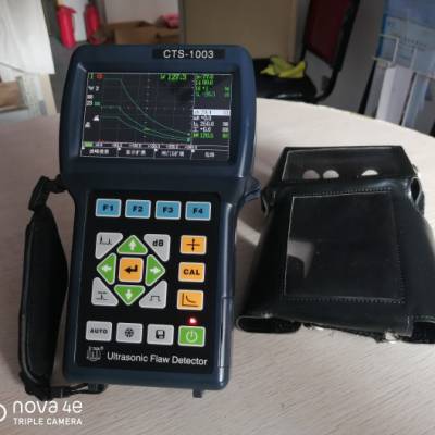 【超声CTS-1003 防水型便携式超声波探伤仪 汕超探伤 无损检测】价格_厂家-供应商网