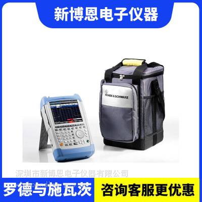 【R&S罗德与施瓦茨FSH4/FSH18/FSH13/FSH20手持式频谱分析仪 罗德频谱分析仪】价格_厂家-供应商网