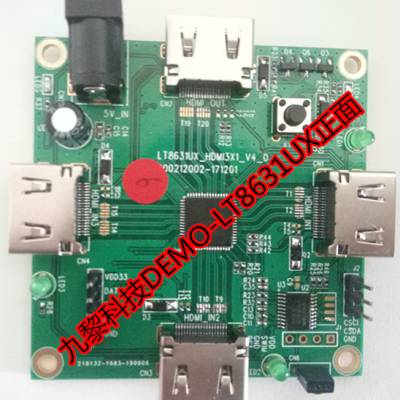 【龙讯 LT8631UX HDMI3切1开关】价格_厂家-供应商网