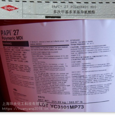 PAPI 27 POLYMERIC MDI美国陶氏聚合物价格 - 推发网