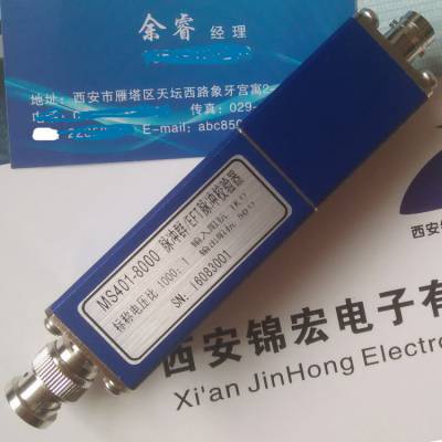 【MS301-4000/MS301-8000脉冲群/EFT脉冲减压套件锦宏牌生产销售】价格_厂家-供应商网