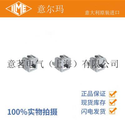 【ILME 意尔玛连接器 CJK 8IMT 矩形重载 RJ45】价格_厂家-供应商网