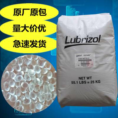 现货 Estane 5714 TPU 美国路博润 溶剂型TPU 浸液涂漆应用价格 - 推发网