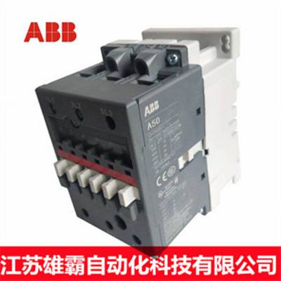 【N62E 220-230V 50Hz ABB 62【6NO＋2NC】N系列中间继电器】价格_厂家-供应商网