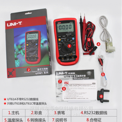 【UT61C 优利德万用表】价格_厂家-供应商网