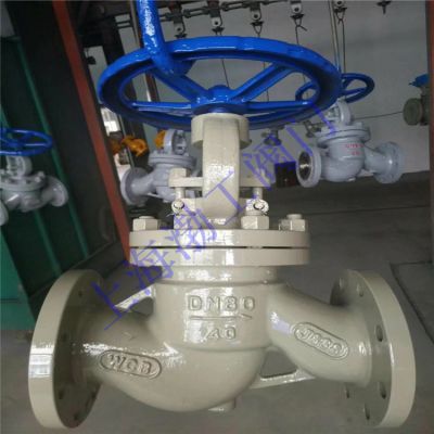 【供应高压截止阀,铸钢高压截止阀，J41H-40C DN80 重型截止阀压力40KG 渤工阀门】价格_厂家-供应商网