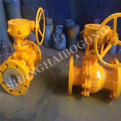 【专业生产 Q341H-40C DN250 铸钢涡轮球阀 涡轮铸钢法兰球阀 浮动式球阀】价格_厂家-供应商网