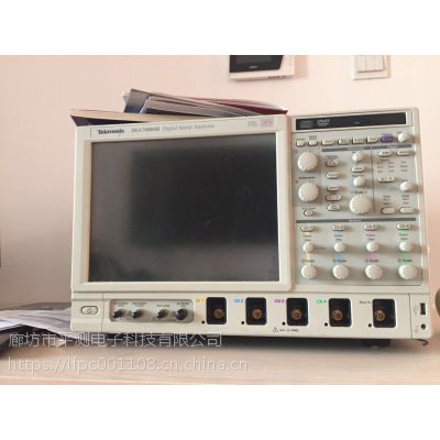 【Tektronix DSA70804B 泰克数字示波器】价格_厂家-供应商网