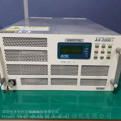 【RFDS 1250-A AE射频电源 大功率 MKS ENI 射频电源，深圳服务中心】价格_厂家-供应商网