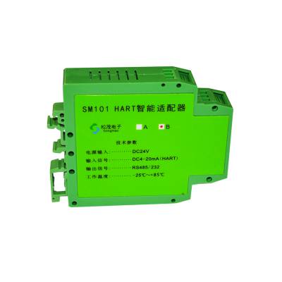【工业级HART转RS485 modbus协议转换器 HART模块 SM101-B】价格_厂家-供应商网