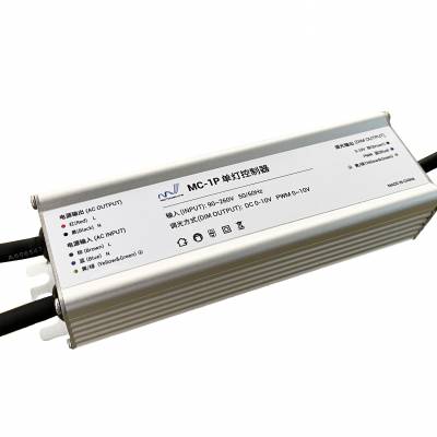 【PLC电力载波单灯控制器集中控制器智慧路灯智慧照明路灯改造0-10V调光】价格_厂家-供应商网