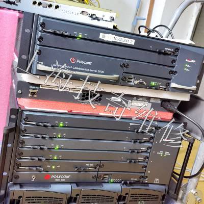 宝利通Polycom视频会议终端RMX4000 2000 1800 1500多点控制器MCU 维修价格 - 推发网