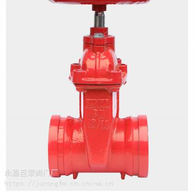 【Z85X-16Q 沟槽暗杆法兰闸阀 Z85X球墨铸铁消防法兰软密封阀门】价格_厂家-供应商网